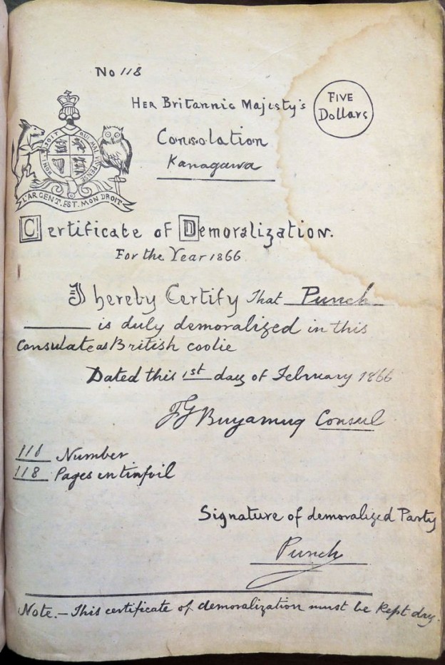 The Japan Punch | Graphic Arts