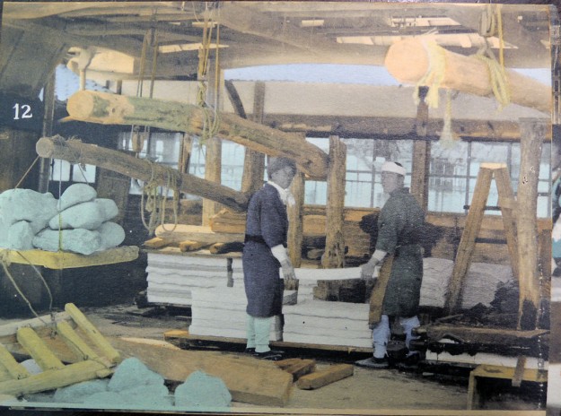 Progressive Series Showing Japanese Papermaking | Graphic Arts