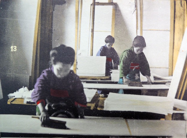 Progressive Series Showing Japanese Papermaking | Graphic Arts