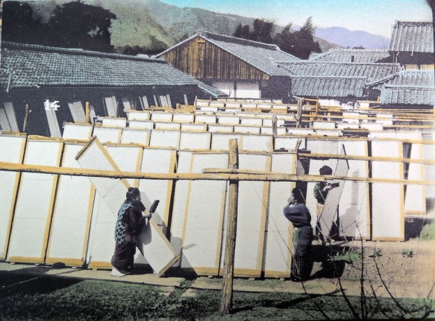 Progressive Series Showing Japanese Papermaking | Graphic Arts