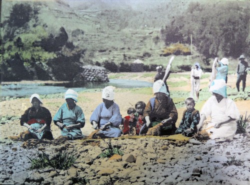 Progressive Series Showing Japanese Papermaking | Graphic Arts