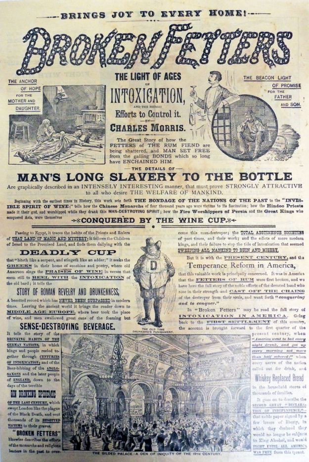 Spirited and Appropriate Illustrations by F.M. Howarth | Graphic Arts