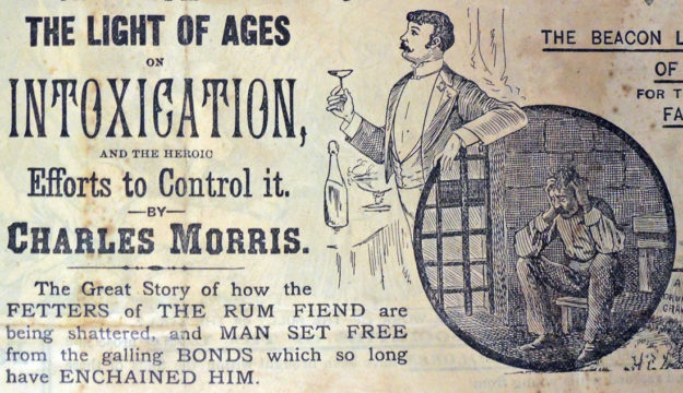 Spirited and Appropriate Illustrations by F.M. Howarth | Graphic Arts