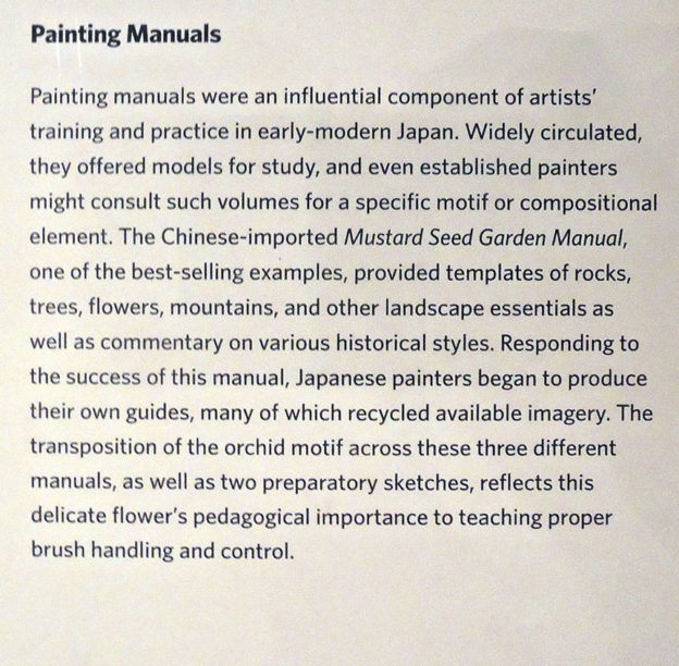 Japanese Painting Manuals | Graphic Arts