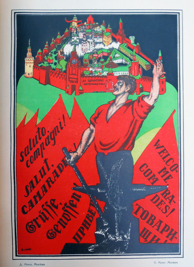 Russkii Revolyutsionny Plakat | Graphic Arts