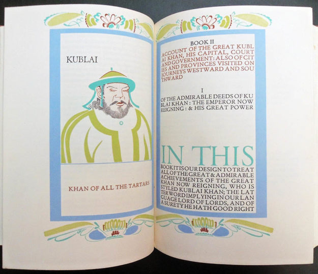 The Printing House of Leo Hart | Graphic Arts