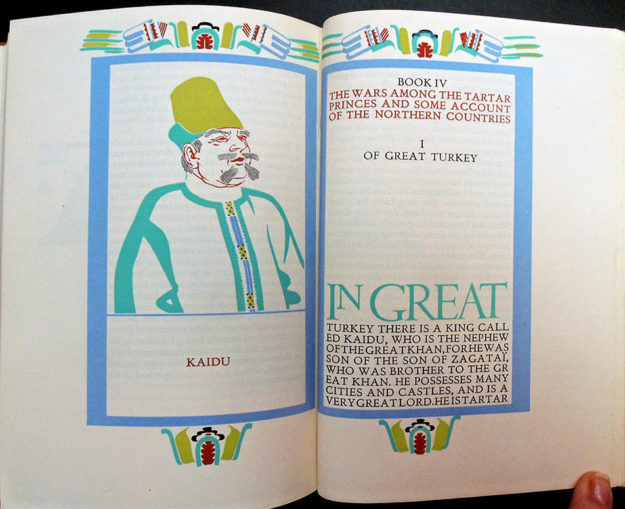 The Printing House of Leo Hart | Graphic Arts