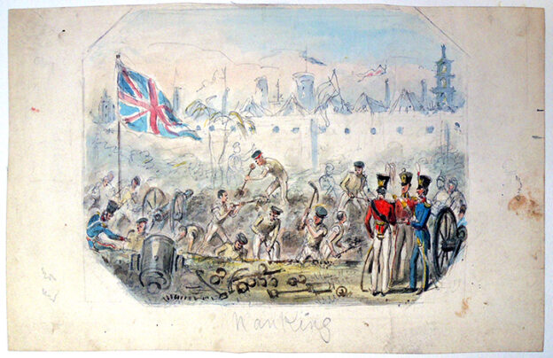 The First Opium War | Graphic Arts