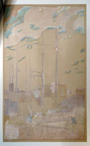 Books | Graphic Arts